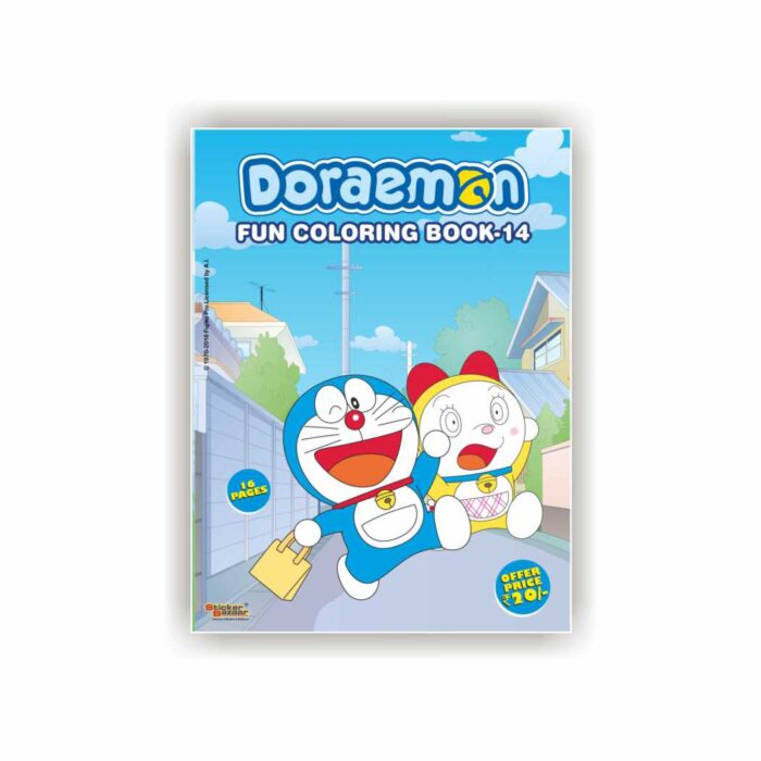 Fun coloring book Archives - Sticker Bazaar