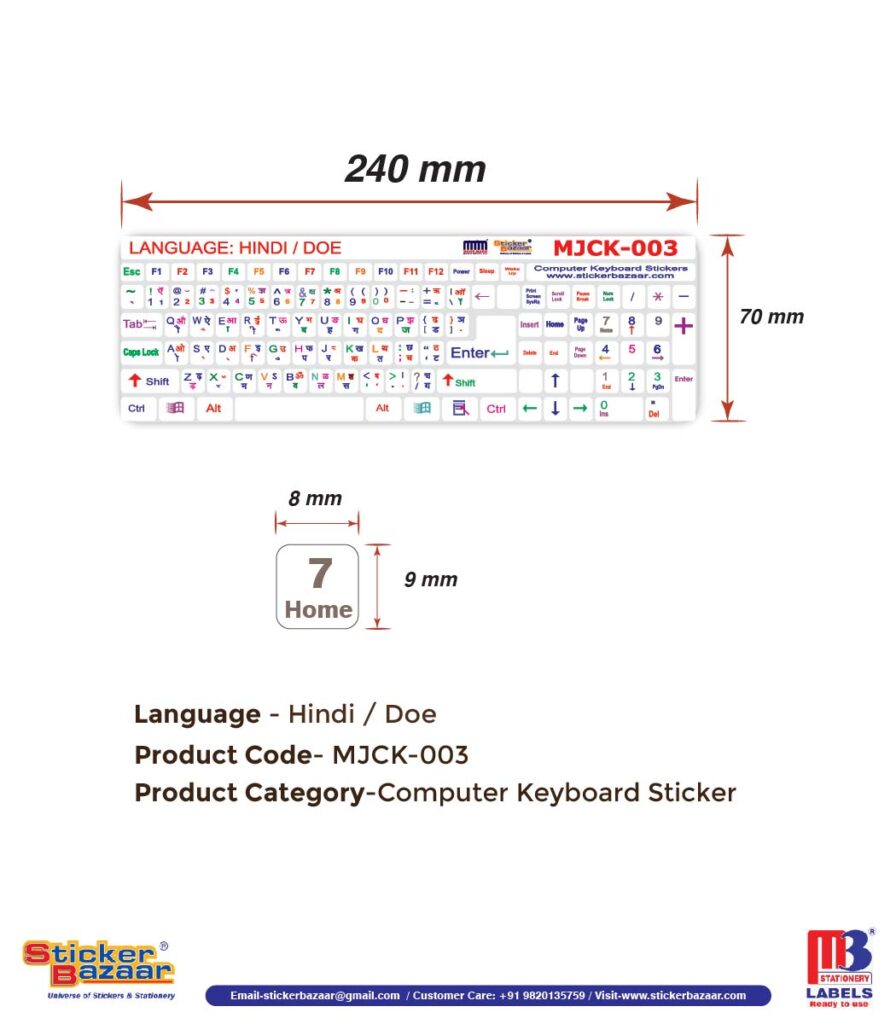Sticker Bazaar | Keyboard Sticker | Hindi/Doe – Sticker Bazaar