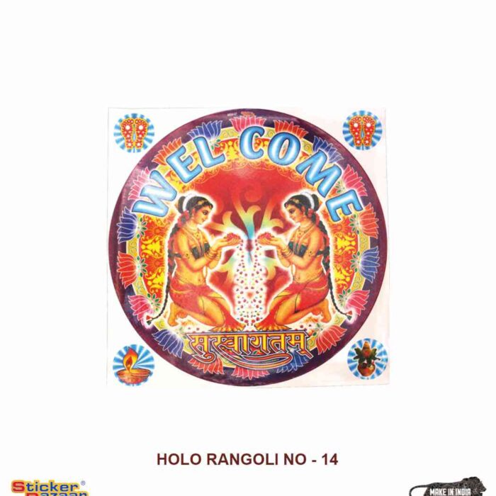 Rangoli Sticker Archives - Sticker Bazaar