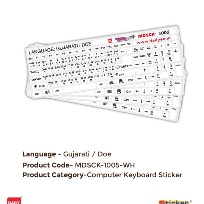 Computer Keyboard Sticker Archives - Sticker Bazaar