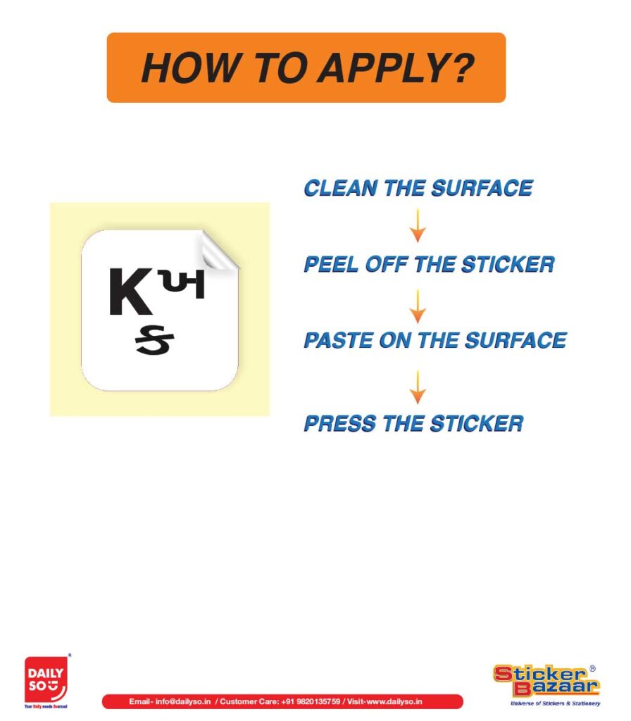 DailySo Gujarati / Doe Keyboard Sticker- By Sticker Bazaar