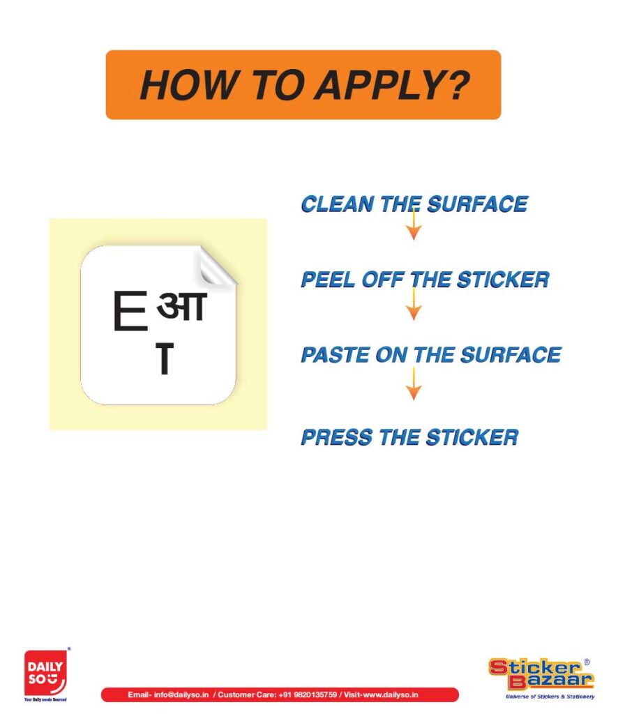 DailySo Marathi / Doe Keyboard Sticker- By Sticker Bazaar