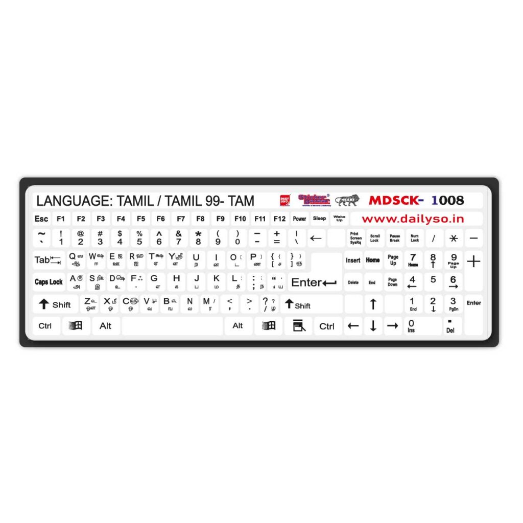 DailySo Tamil / Tamil 99 Keyboard Sticker- By Sticker Bazaar