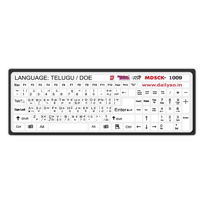 DailySo Telugu / Doe Keyboard Sticker- By Sticker Bazaar