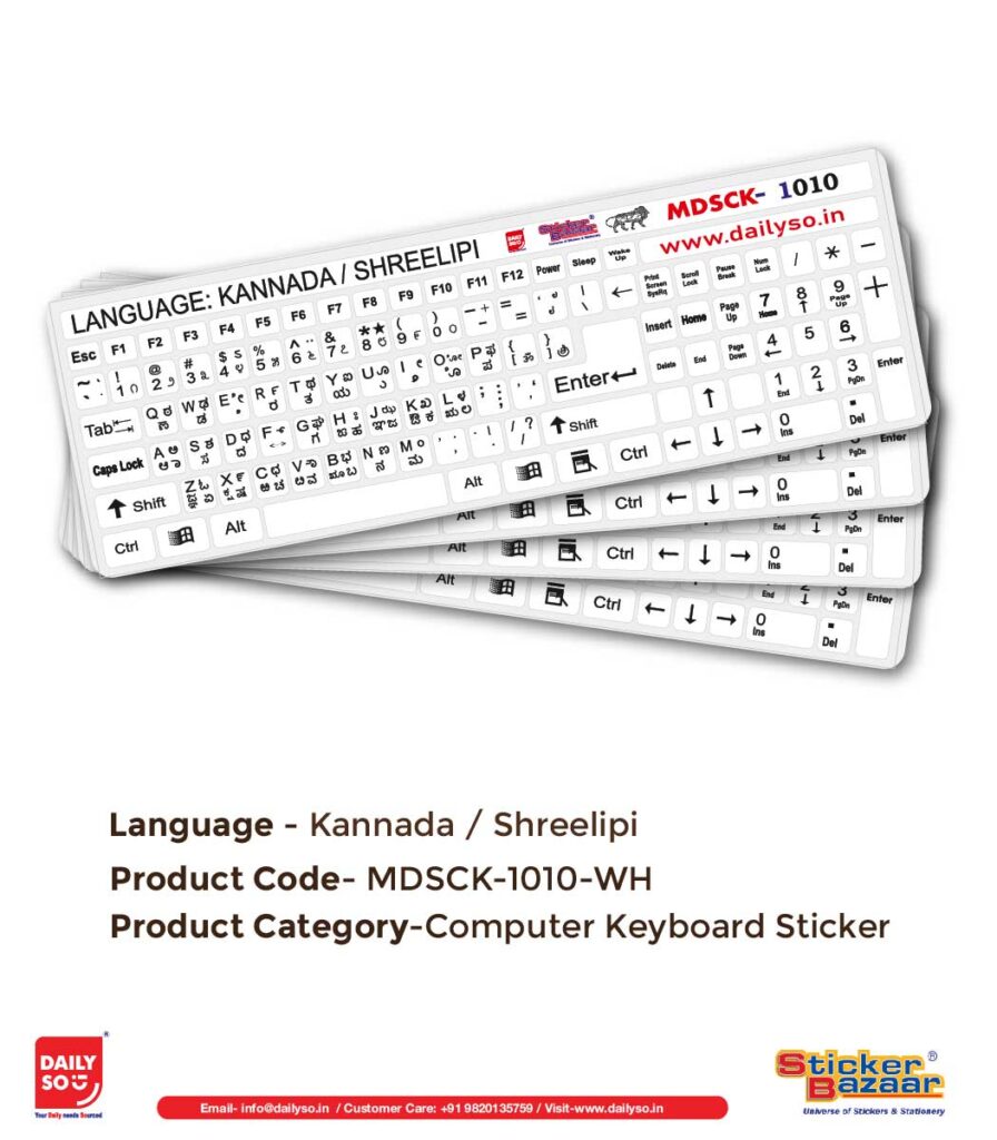 DailySo Kannada / Shreelipi Keyboard Sticker- By Sticker Bazaar