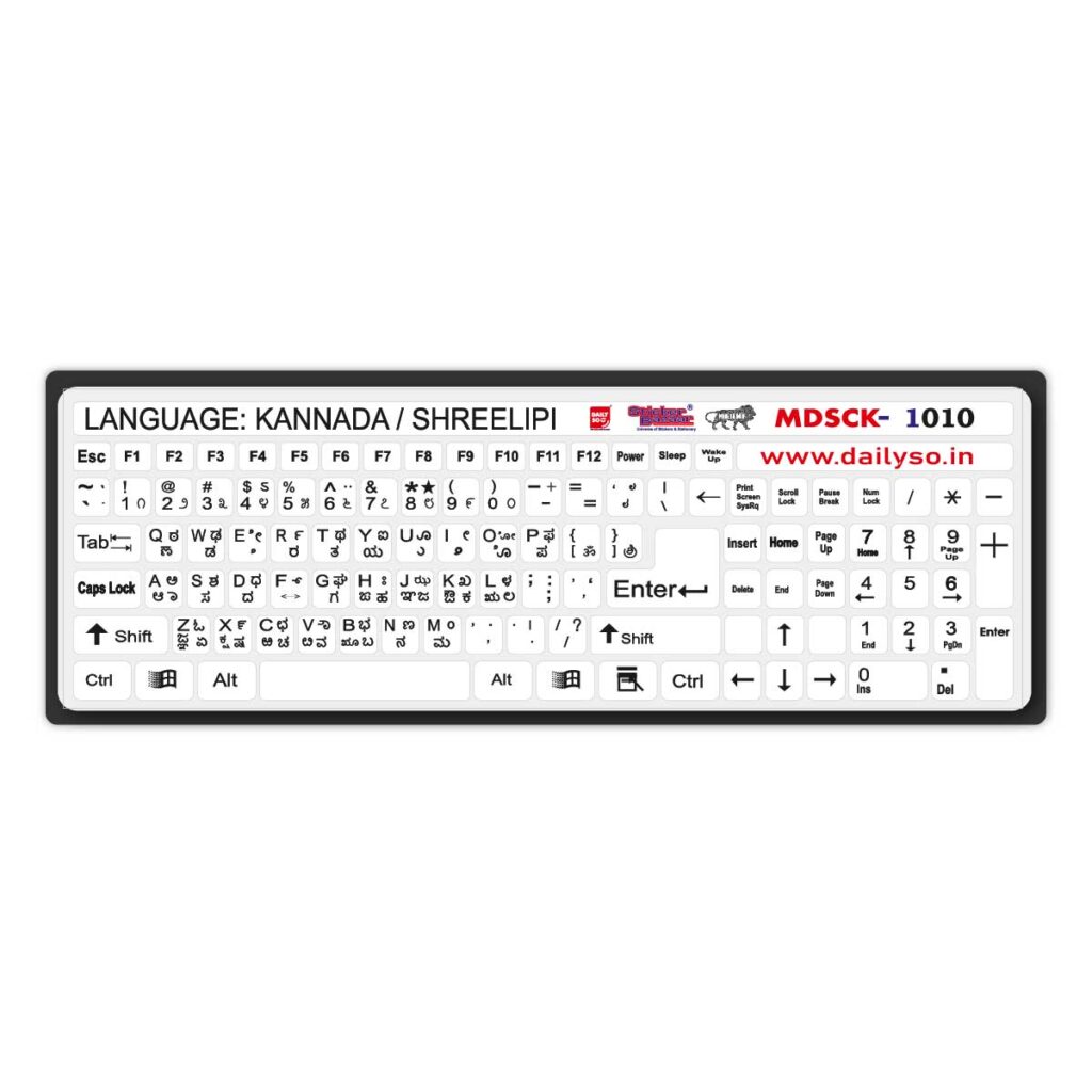 DailySo Kannada / Shreelipi Keyboard Sticker for Computer / Laptop ...